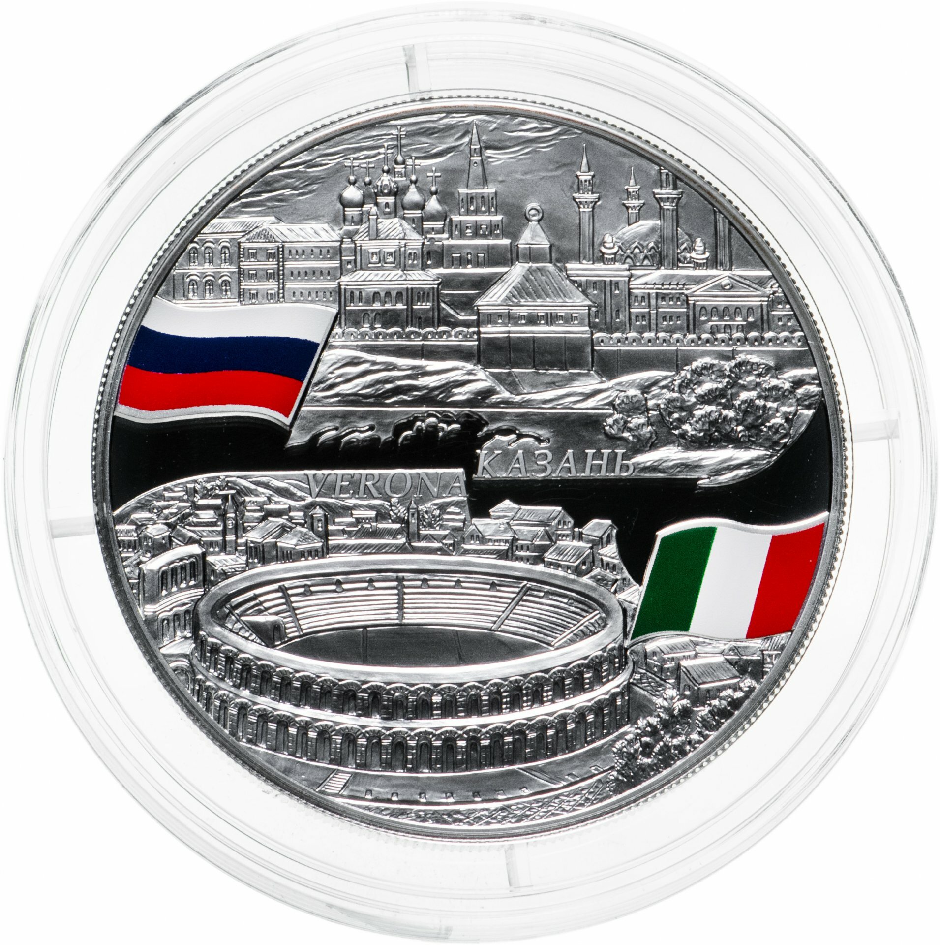 25 рублей 2013 СПМД Proof "Казань-Верона", Серебро 925