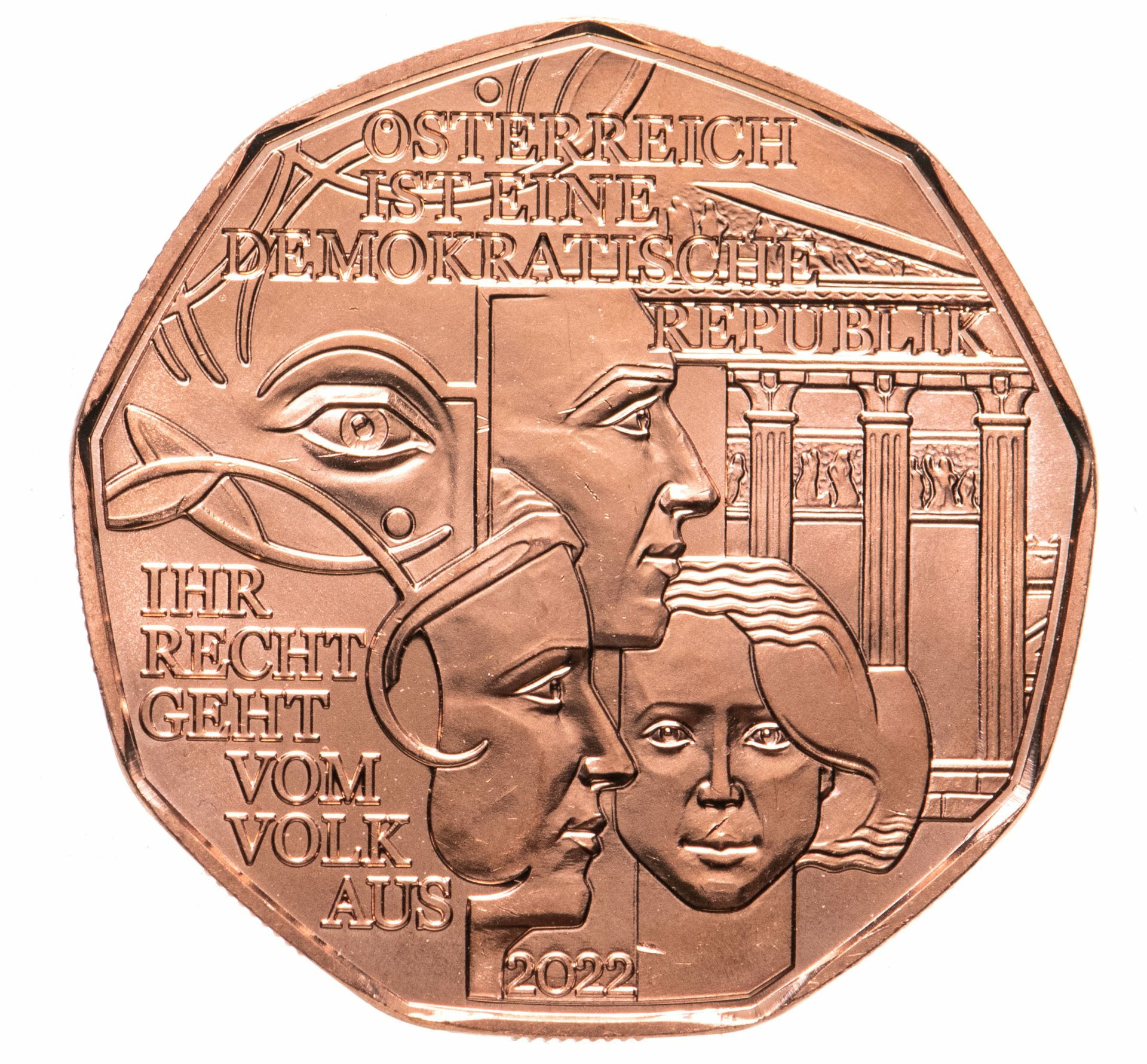 Австрия 5 евро 2022 "Австрия - Демократическая республика", Медь, в сохранности UNC