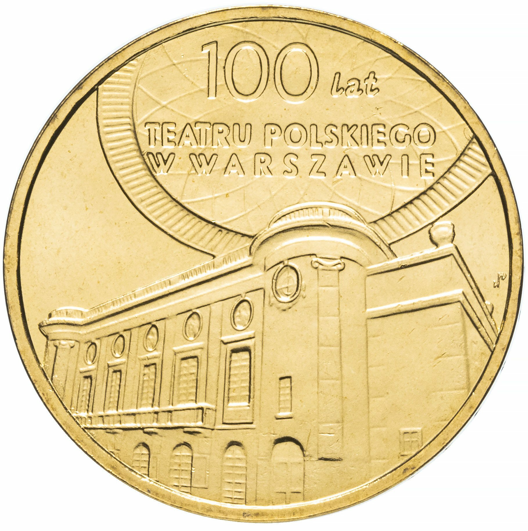 Польша 2 злотых 2013 "100 лет Польского театра в Варшаве 100 lat Teatru Polskiego w Warszawie", Латунь, в сохранности UNC