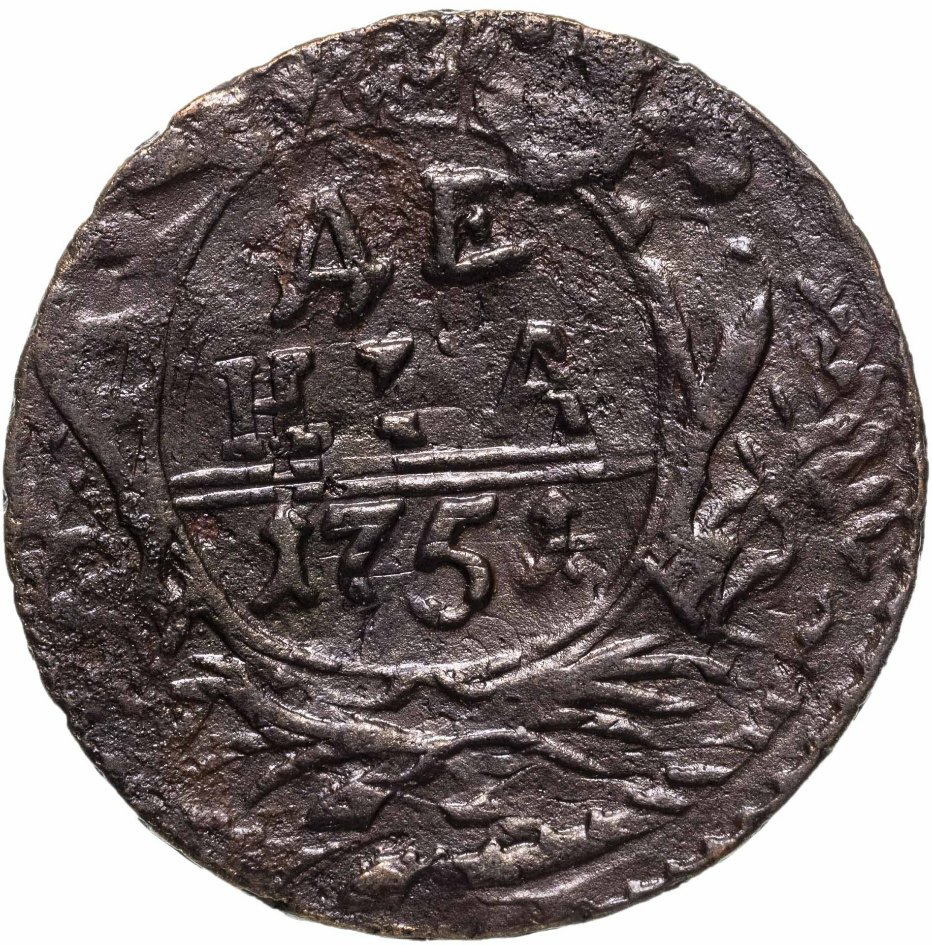 Денга 1751, Медь, в сохранности VF-XF