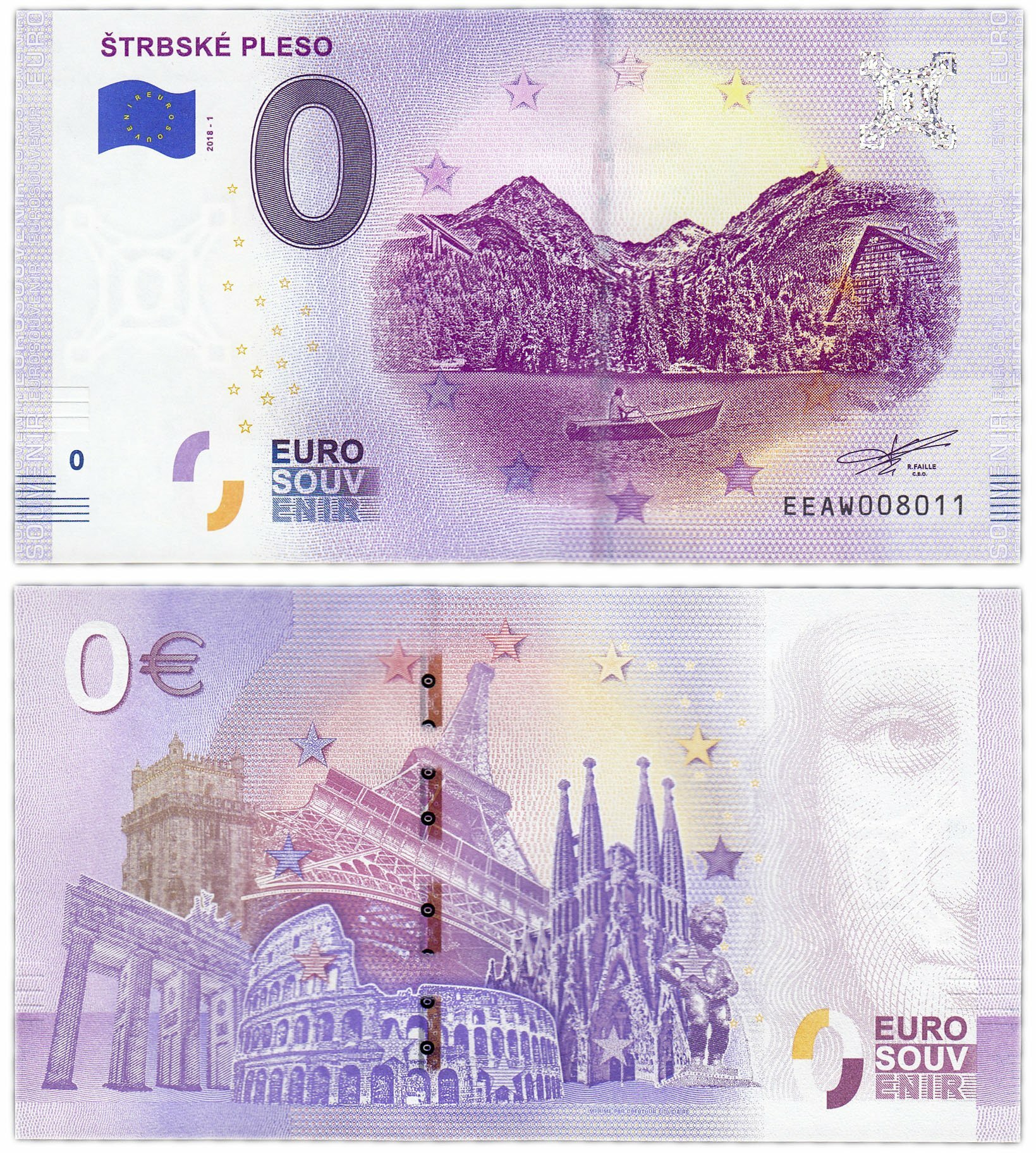 0 евро euro "Штребске плесо" 2018 NEW