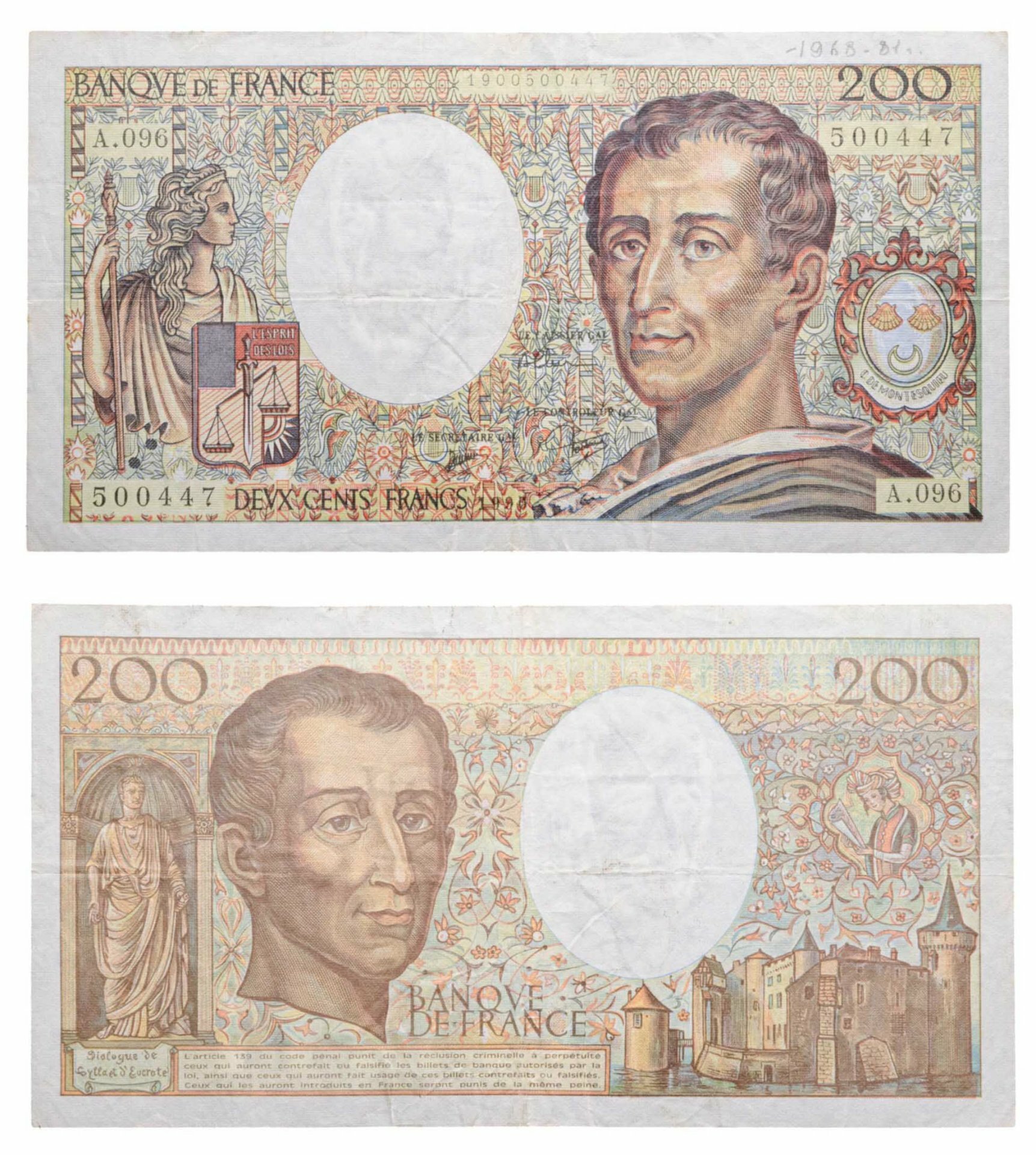 Франция 200 франков 1990 Montesquieu, барон де Монтескьё