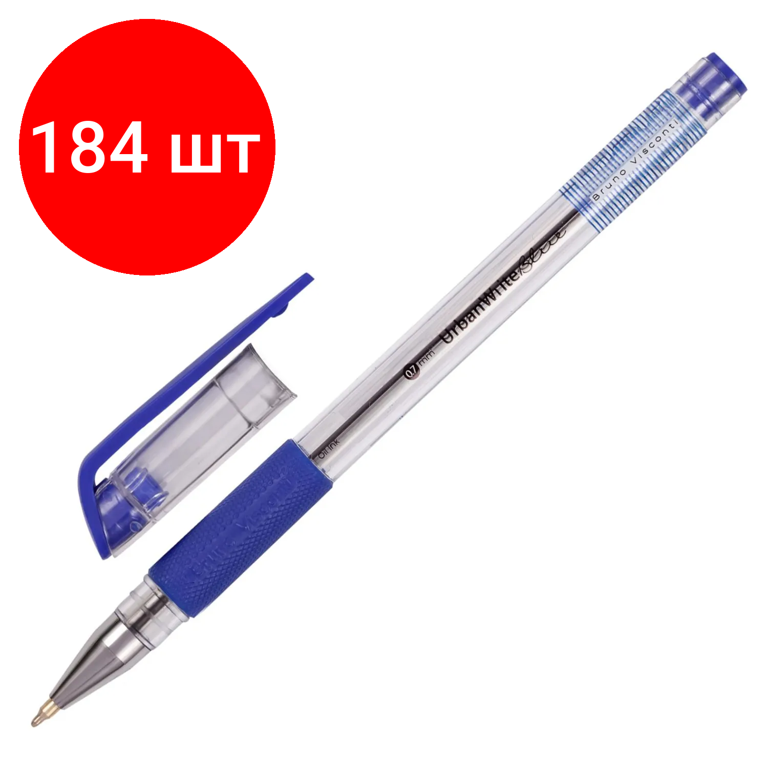 Комплект 184 штук, Ручка шариковая неавтомат. UrbanWrite масл. осн.0.7мм синяя 20-0318/01