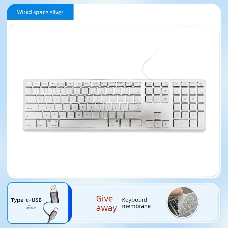 Бесшумная проводная клавиатура Apple с интерфейсами TYPE-C+USB для MacBook Air/Pro, M3/iMac mini/M4 космическое