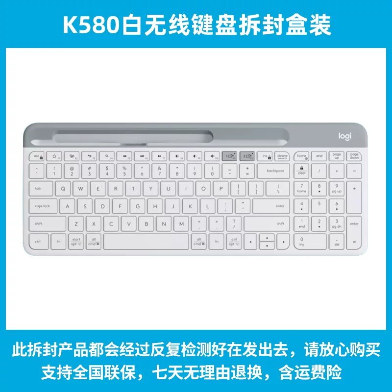 Беспроводная Bluetooth-клавиатра Logitech K580: бесшумная, тонкая, портативная, полноразмерная для офиса, ноутбуков и