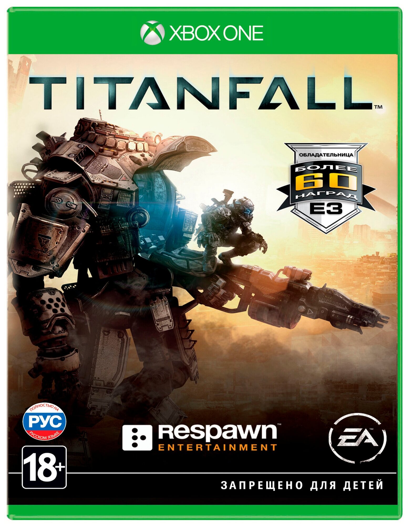 Titanfall (русская версия) (Игра на диске) (Xbox One/Series X)