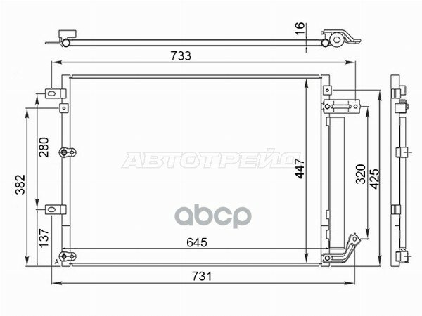 Радиатор кондиционера Jeep Cherokee 13-21 Sat арт. ST-47-0115