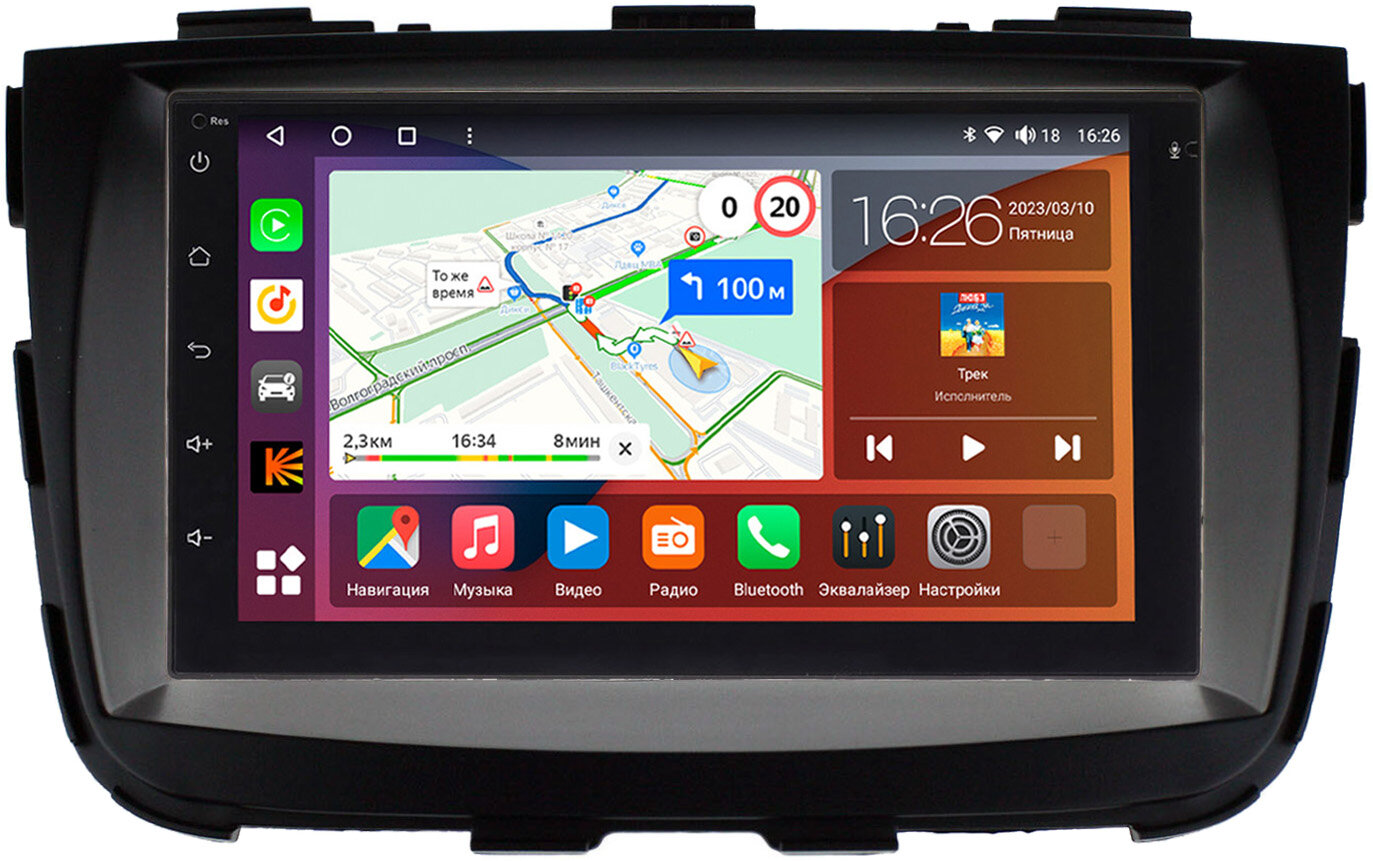 Штатная магнитола Kia Sorento II 2012-2020 Canbox H-Line 4474-RP-KISRE-323 Android 10 (4G-SIM, 8/256, DSP, QLed)