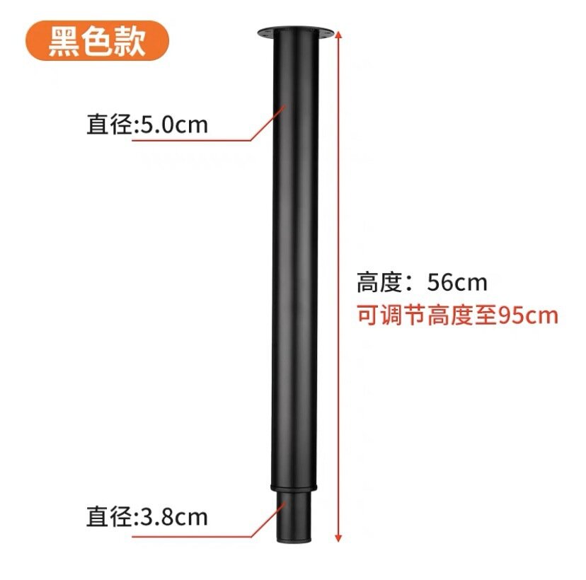 Складная опора для ножек стола, выдвижная опора для барного стола, регулируемая опора для барного стола, подъемная опора для компьютерного стола Lingzhi