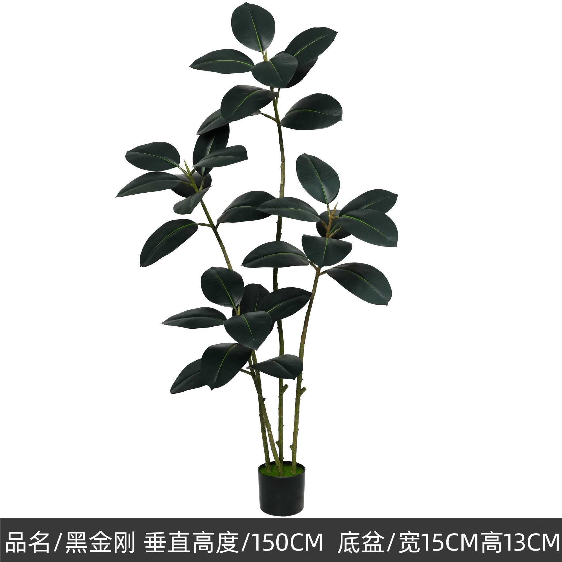 Интернет-знаменитость, большая листовая черная алмазная искусственная растительная декорация для внутреннего помещения, напольное украшение, искусственное зеленое растение, резиновое дерево, бонсай