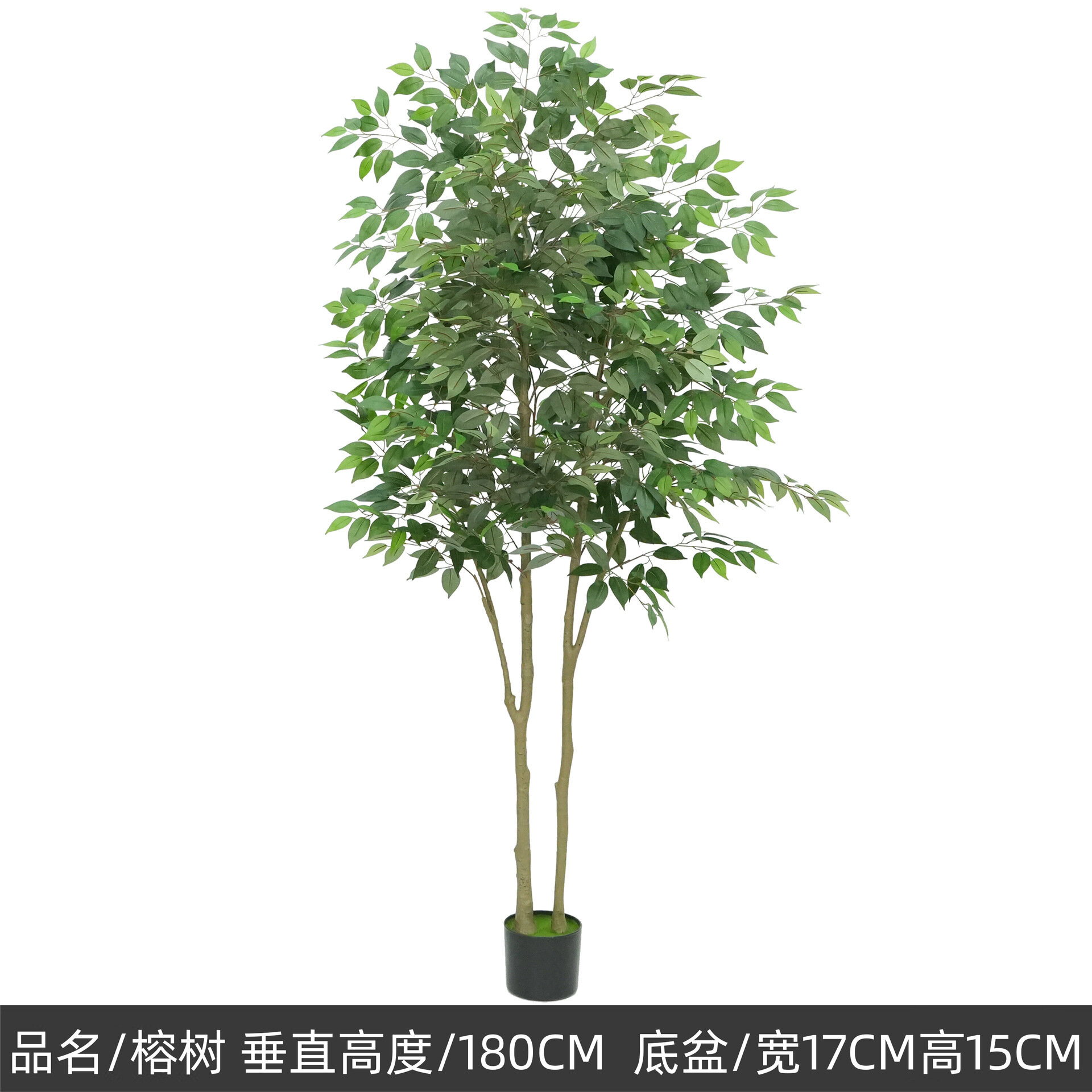 Большое искусственное растение баньян в горшке для внутреннего декора, искусственное дерево бонсай, горячая продажа, белый край, зеленое растение баньян