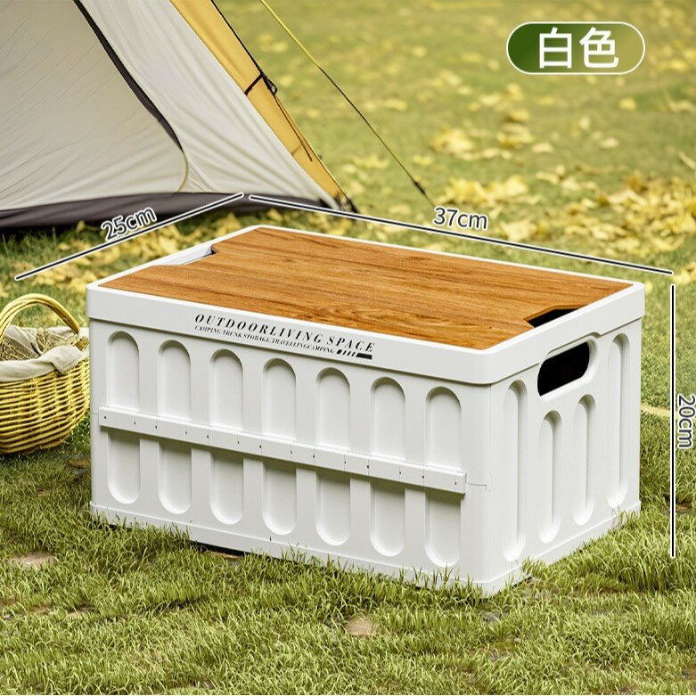 Кемпинговая коробка для хранения на открытом воздухе с деревянной крышкой, складная коробка для багажника автомобиля, пластиковая органайзерная коробка с боковым открытием