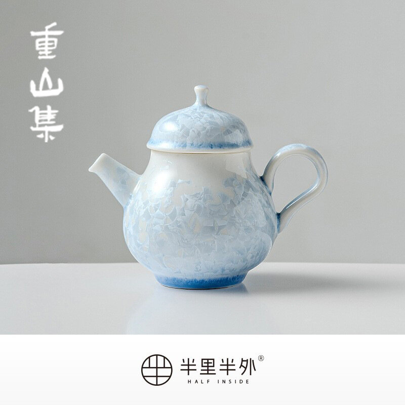 Кристальная глазурь, чашка мастера с цветочным рисунком, одиночная чашка, синяя, личная чайная чашка, керамическая чашка для дегустации, чашка для кунг-фу чая