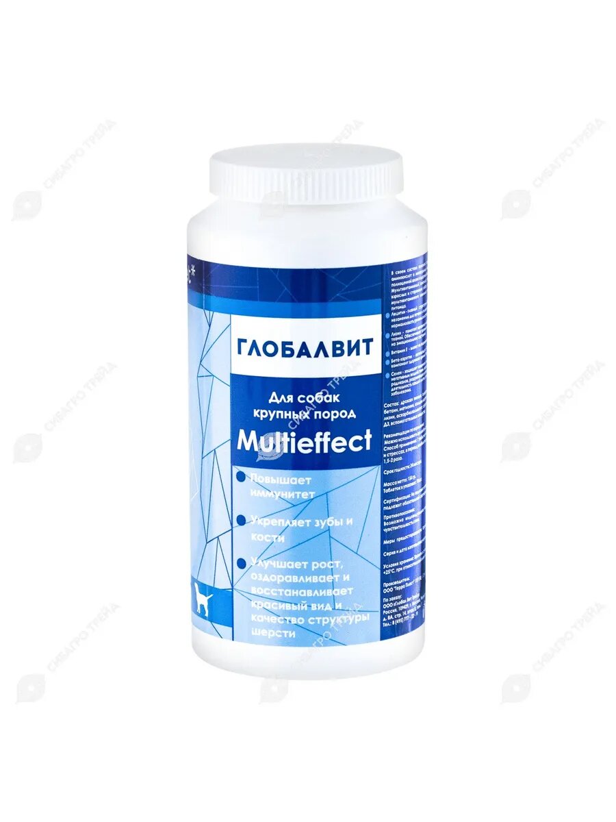 Глобалвит Комплекс Multieffect (adult) для собак крупных пород 70 табл.