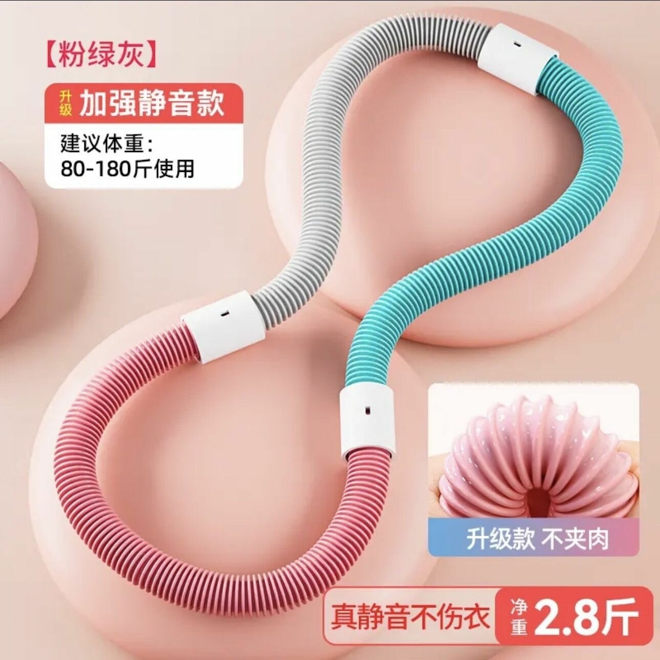 Мягкий хула-хуп для женщин, для стройного живота и талии, инструмент для похудения живота, уменьшение живота, не травмирующий талию, оборудование для фитнеса в помещении