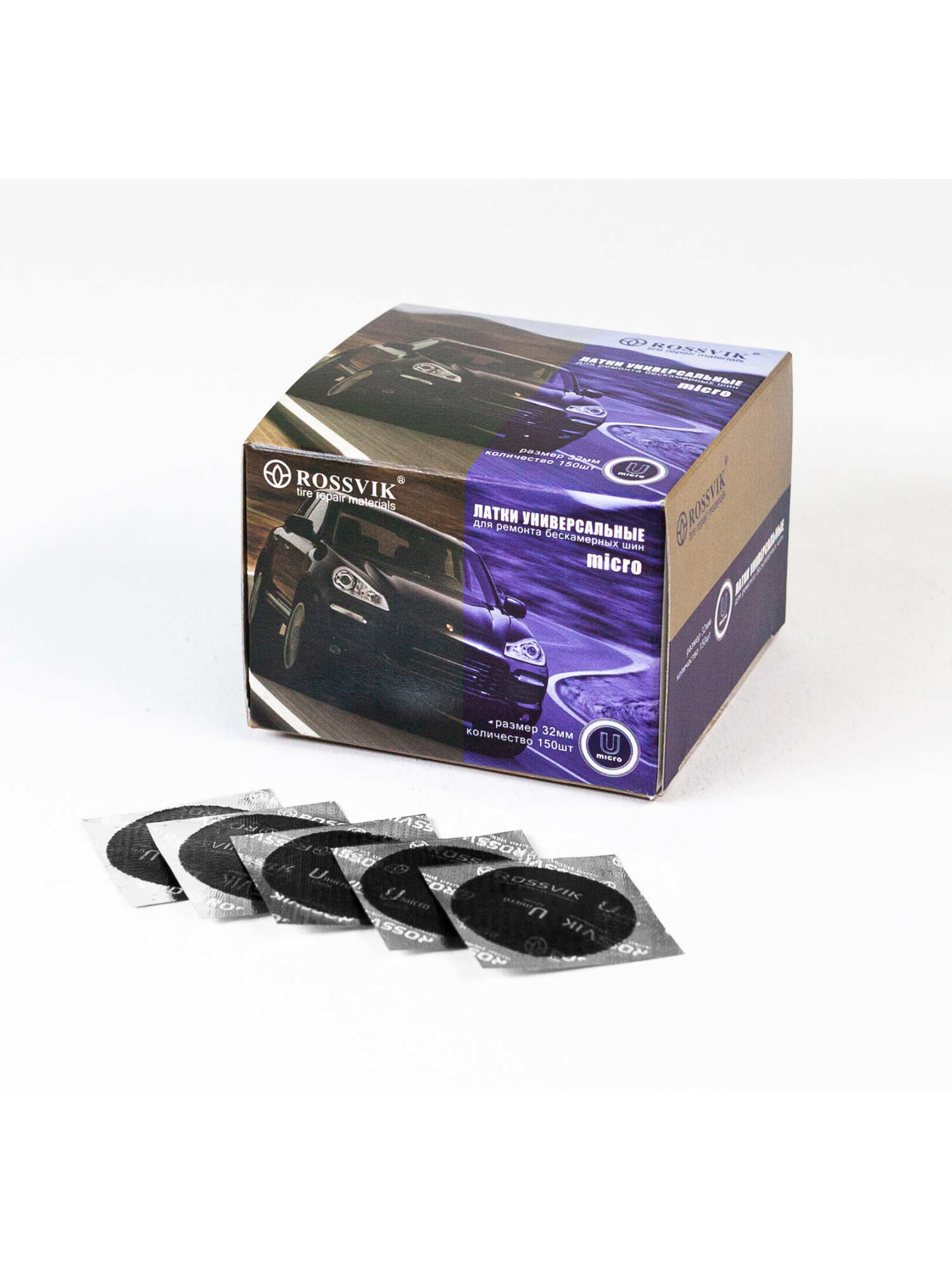Латка шиноремонтная универсальная Umicro, 32мм, 50шт/пакет, фирма ROSSVIK