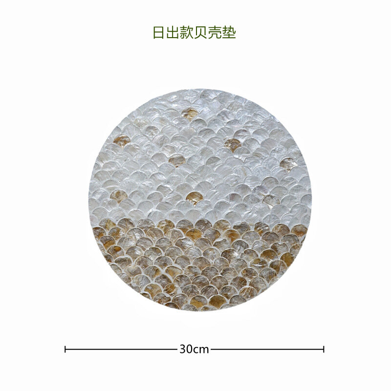 Вьетнамская подставка для тарелок из ракушек, термоизоляционная подставка, креативная подставка из ракушек, высококачественная легкая роскошь, круглая западная подставка для дома