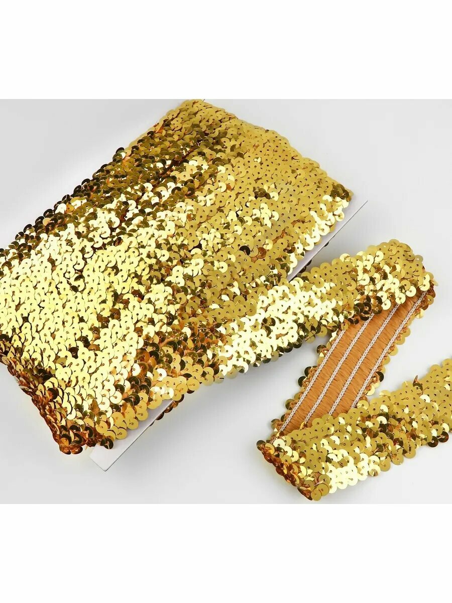 Тесьма с пайетками на резинке, 3,5см 9м, 1шт