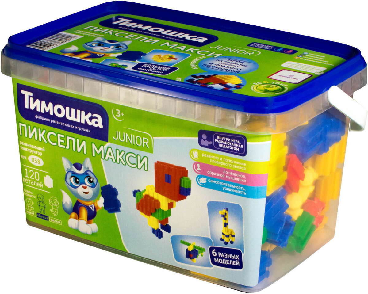 Конструктор Тимошка 038 Пиксели макси 120 деталей для мальчиков и девочек