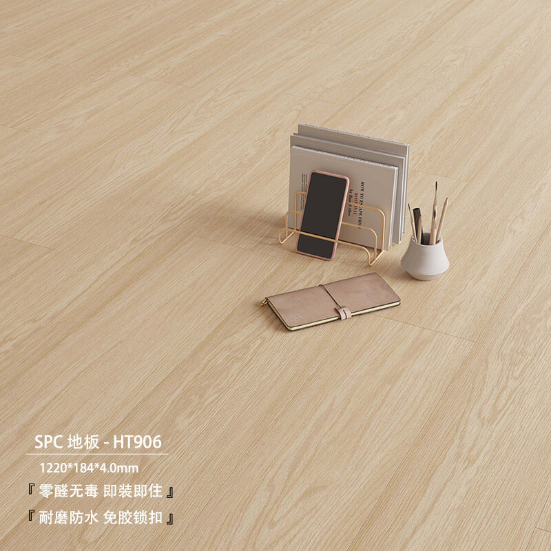SPC каменно-пластиковый клик-пол с текстурой дерева, новый материал, современный простой, износостойкий, водонепроницаемый, домашний ПВХ каменно-пластиковый клик-пол
