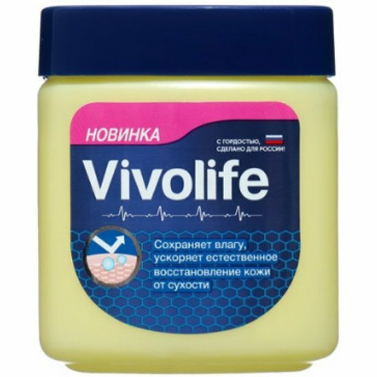 Вазелин оригинальный Vivolife Алое вера, 122 мл