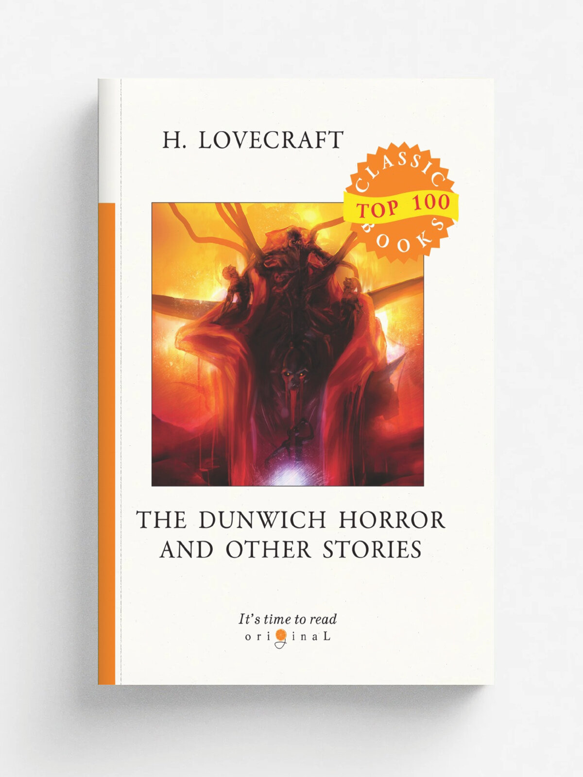 The Dunwich Horror and Other Stories/Данвичский Ужас и другие истории
