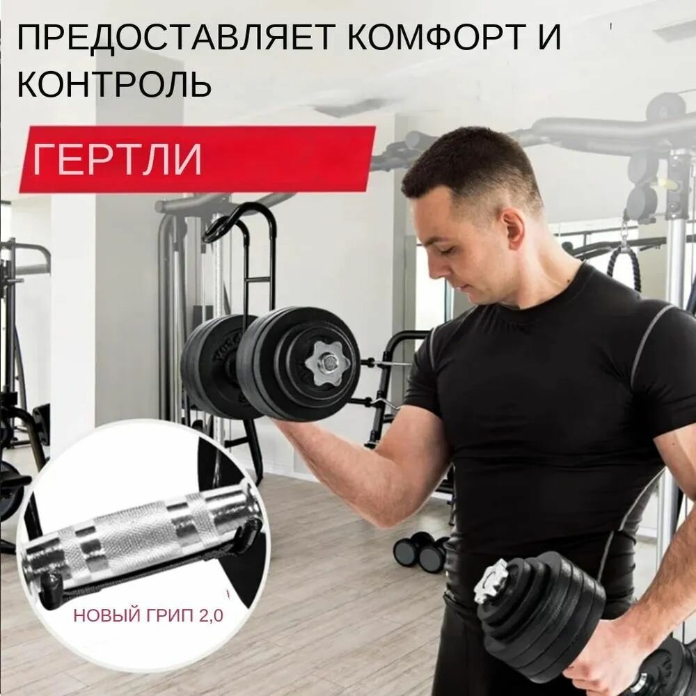 Крюки для турника — фото 1