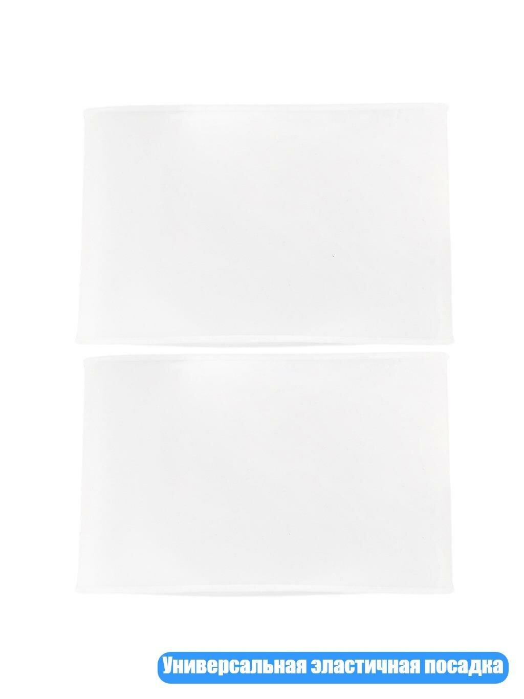 Силиконовые фиксаторы для гетр, Прозрачный цвет - алдульт