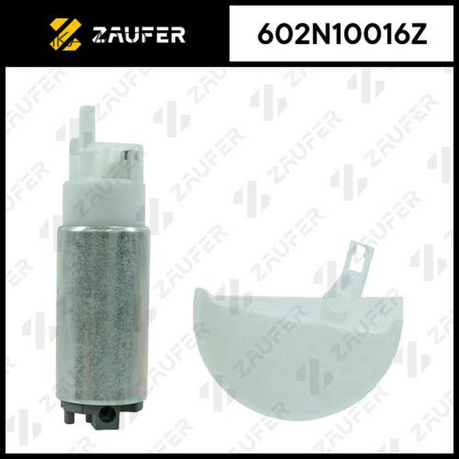 ZAUFER 602N10016Z Мотор бензонасоса MB W211/S211 02- 1.8/2.0/2.5/2.6/3.0/3.2/3.5/5.0/5.5