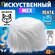 Ткань, xjd888