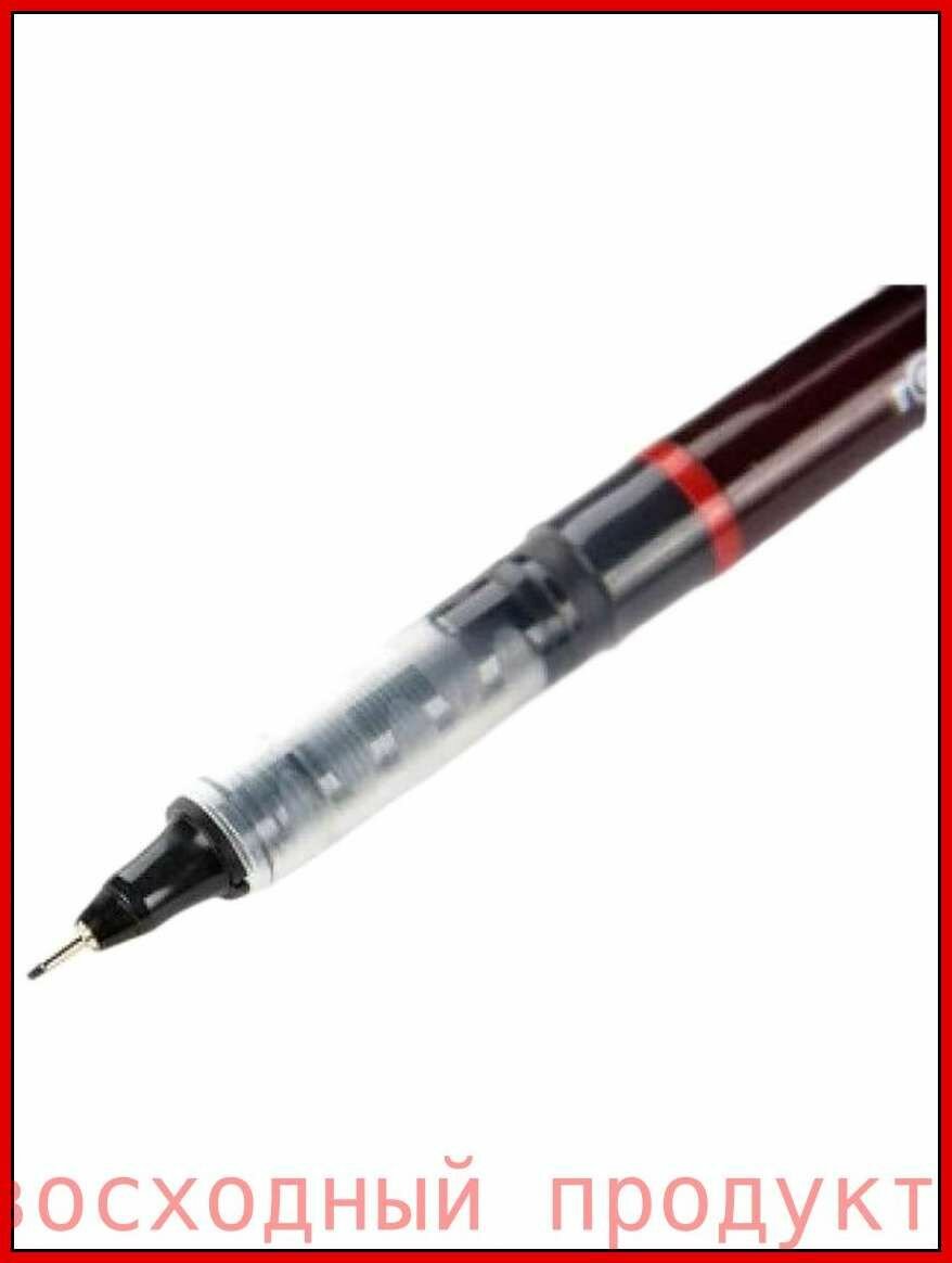 Эксклюзивный роллер Rotring 0.3 мм2026