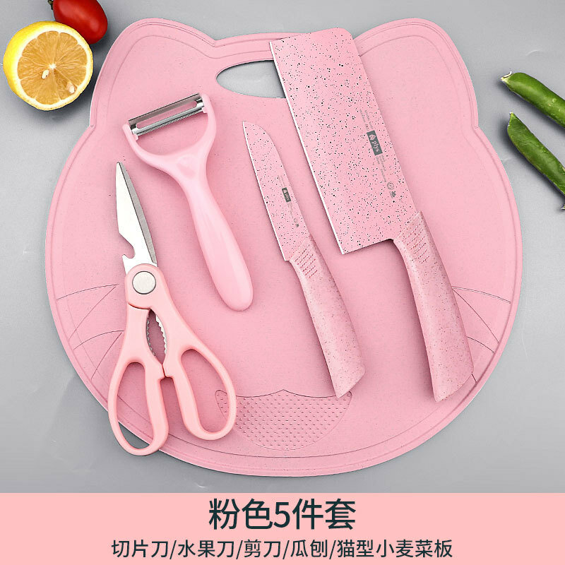 Розовый набор для приготовления детского питания в форме кота из 5 предметов с разделочной доской и ножами для младенцев