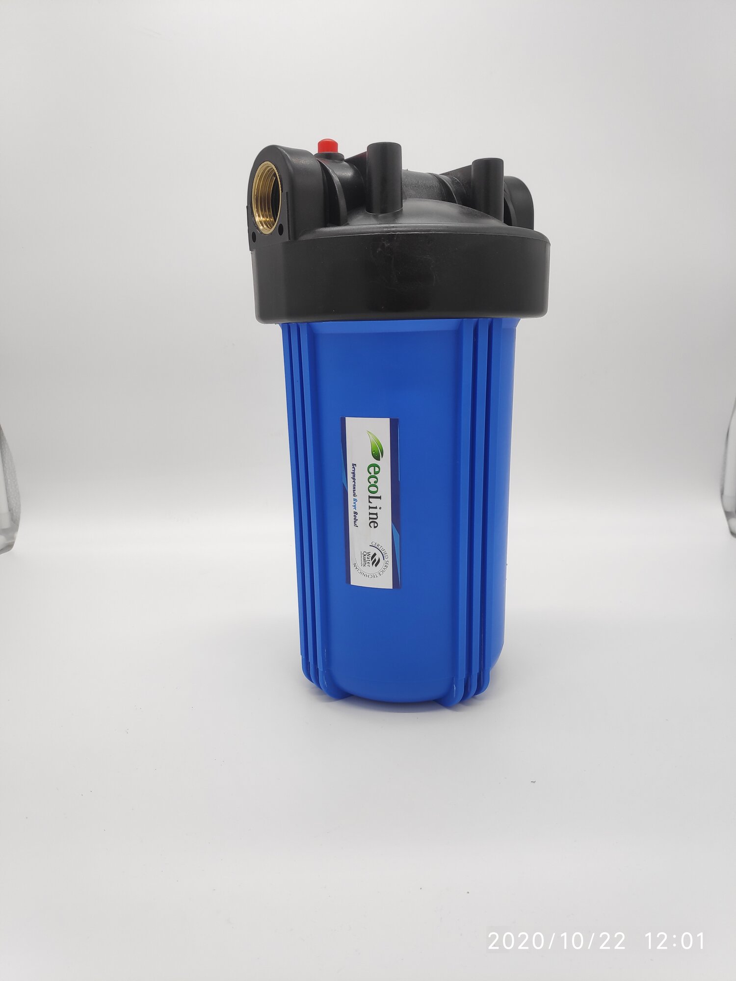 Фильтр магистральный Ecoline ВВ10 (1)