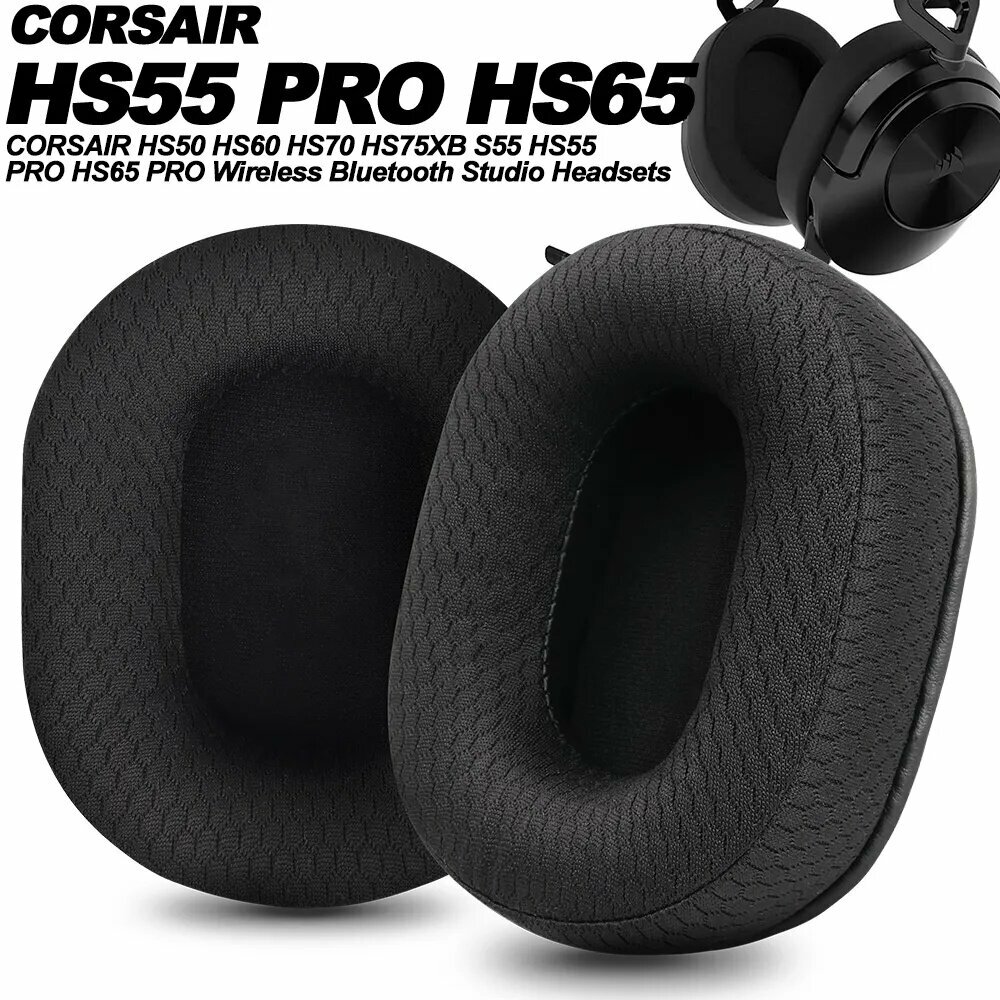 Амбушюры CORSAIR HS50 HS60 HS70 HS75XB S55 HS55 PRO HS65 PRO для наушников