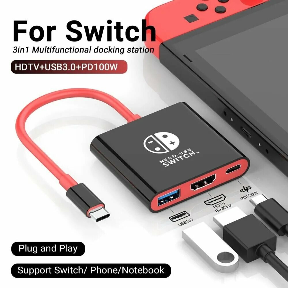 Новый портативный док-станция 3 IN 1 для Nintendo Switch TYPE-C Hub с HDMI и USB 3.0 Идеально подходит для путешествий и игр