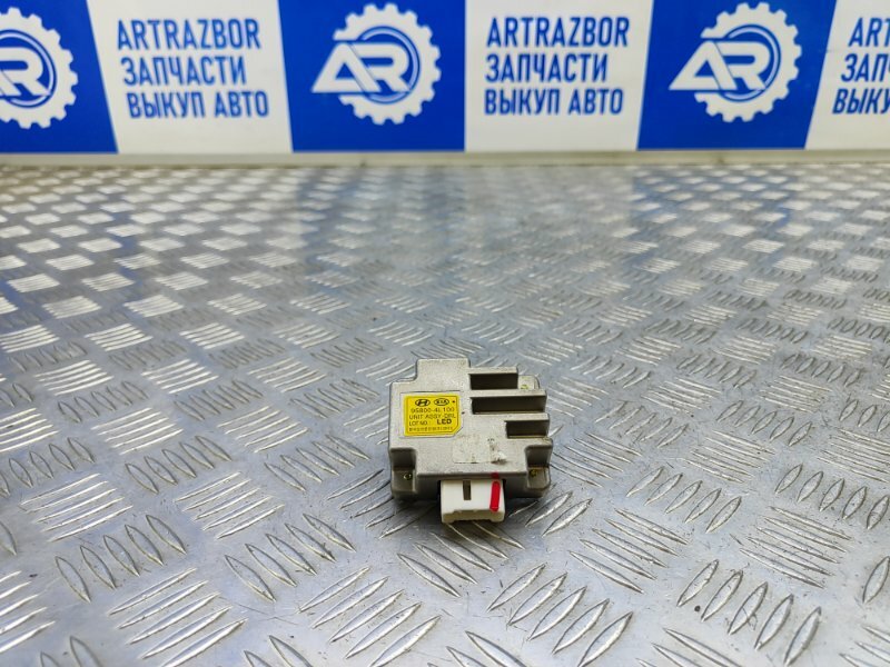 Б/У Блок управления светом Hyundai Solaris 1 / Хендай Солярис 1 1.6 G4FC 123 Л.С. седан 2016