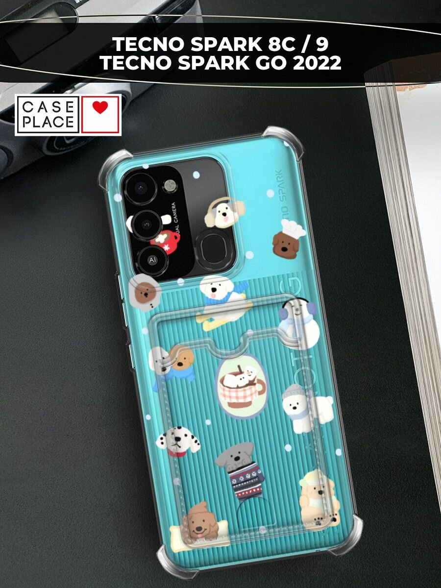 Чехол на Tecno Spark Go 2022/8C/9 (Текно Спарк Го 2022/8C/9) с картой и принтом Снежные песики