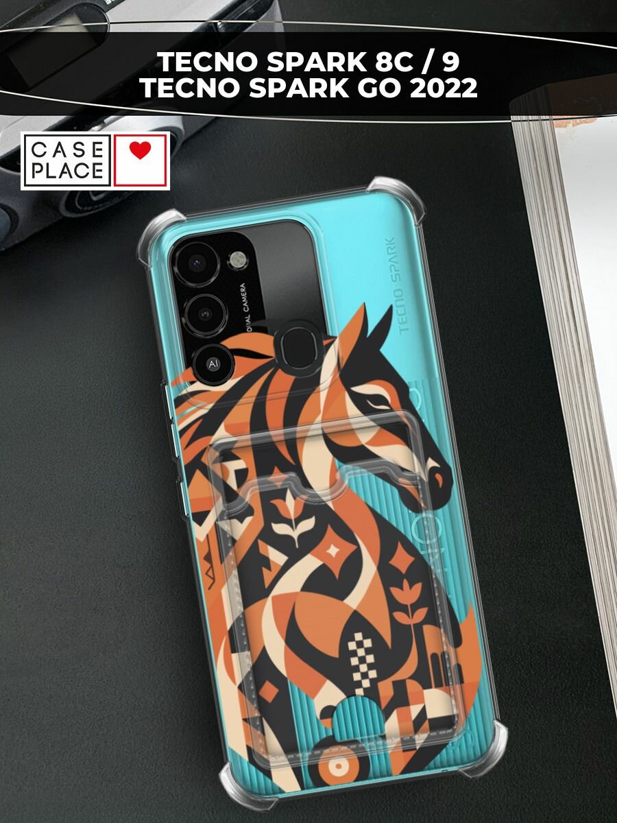 Чехол на Tecno Spark Go 2022/8C/9 (Текно Спарк Го 2022/8C/9) с картой и принтом Нарисованный конь