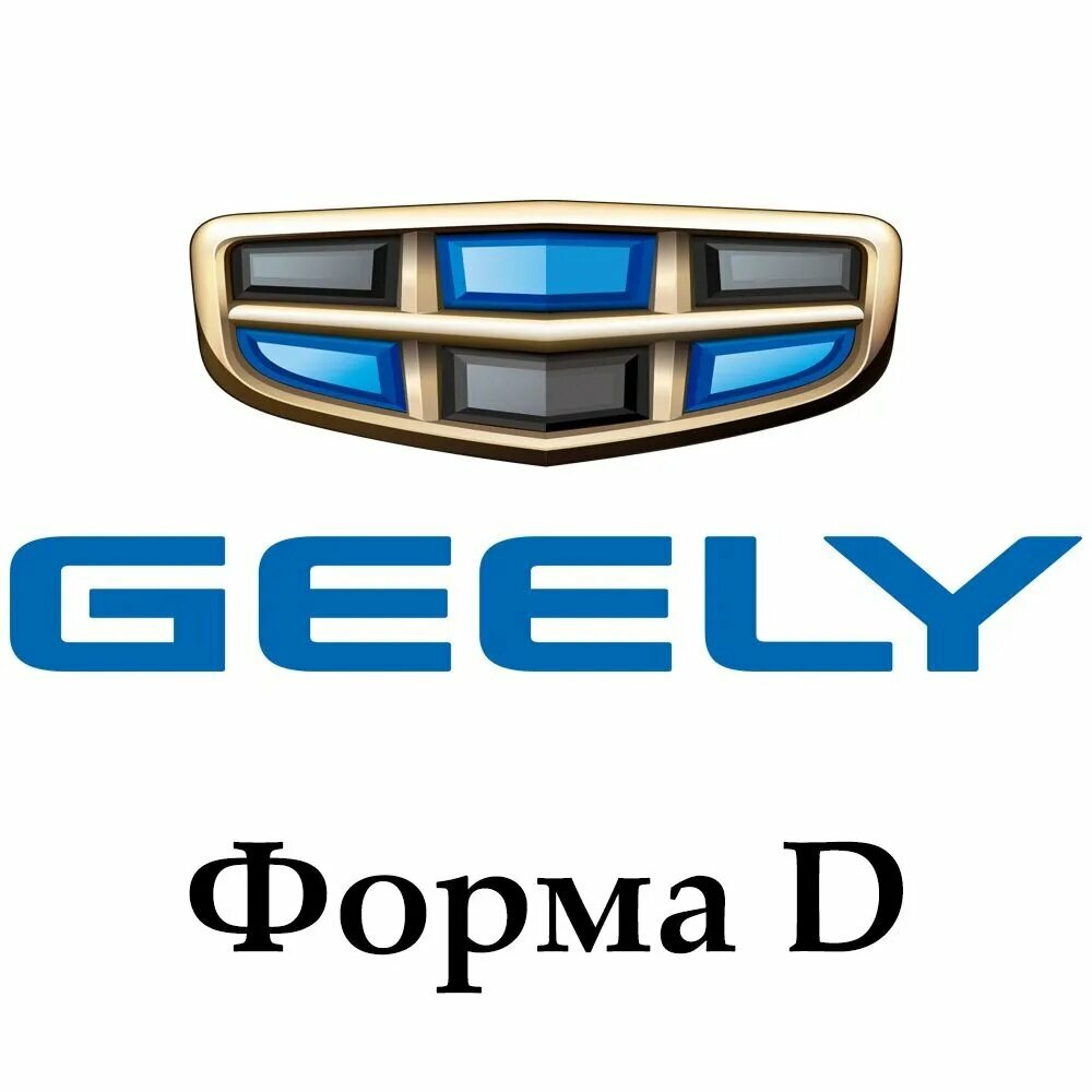 Best Choice Оплетка на руль, диаметр 37 см, 1 шт.