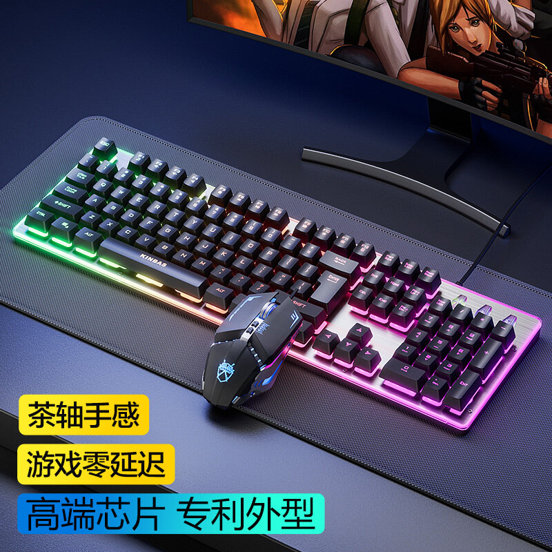 Комплект клавиатуры, мыши и гарнитуры для ПК-гейминга - механическое ощущение, проводное/беспроводное подключение, комплект из трех предметов