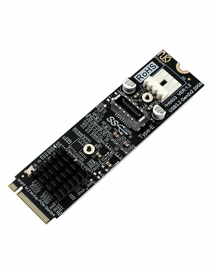 Контроллер M.2 NVMe PCIe к USB 3.2 Type E — фото 1