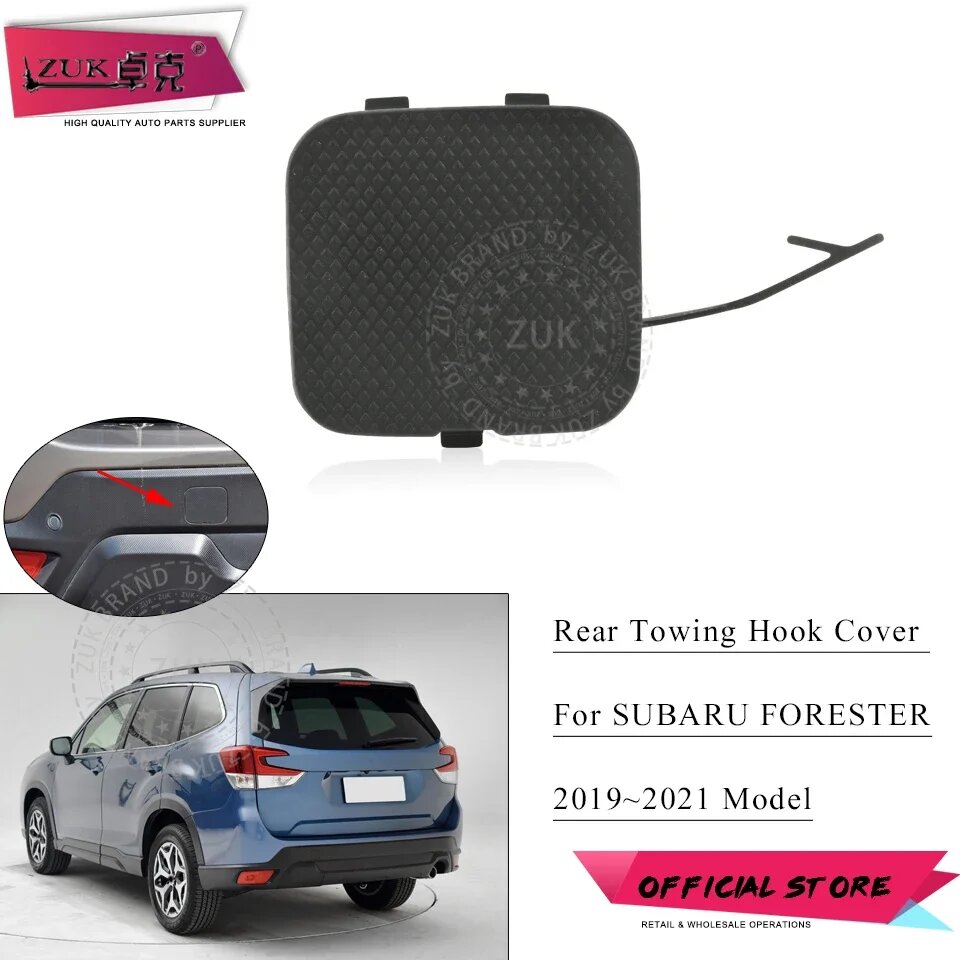 Задний бампер автомобиля ZUK, крышка буксировочного крюка, крышка для Subaru Forester SK 2019 2020 2021 57731-SJ300, внешние детали