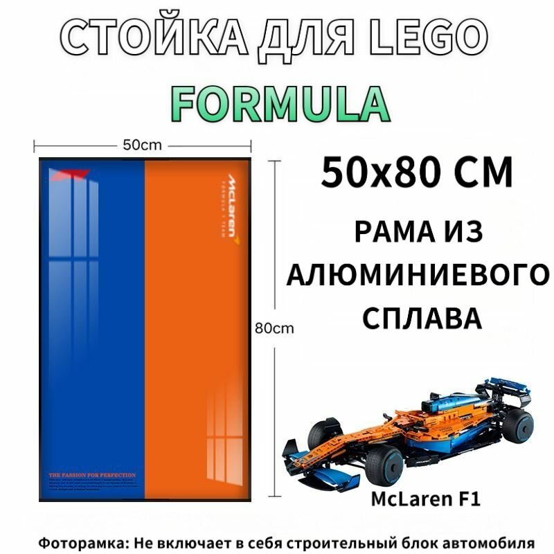 Подвес для картин, постеров и фото