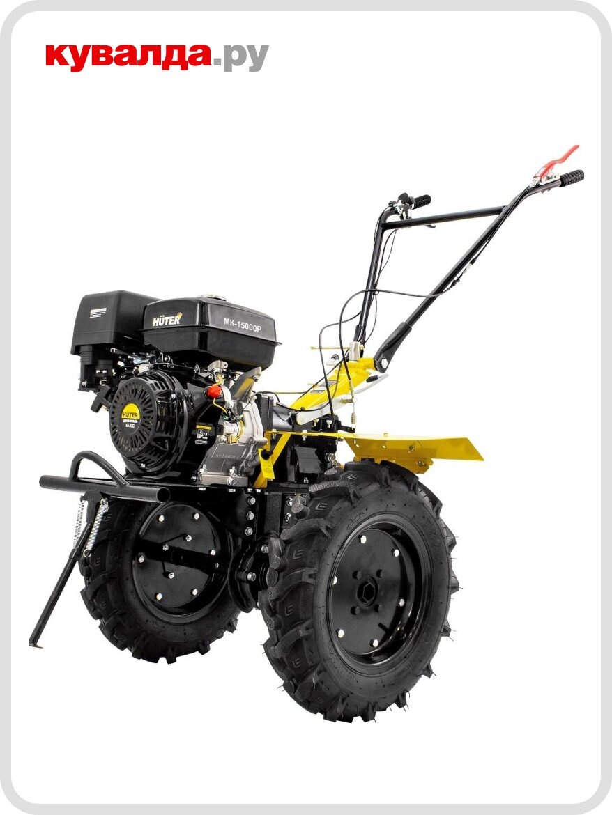Бензиновый мотоблок (культиватор) HUTER МК-15000P
