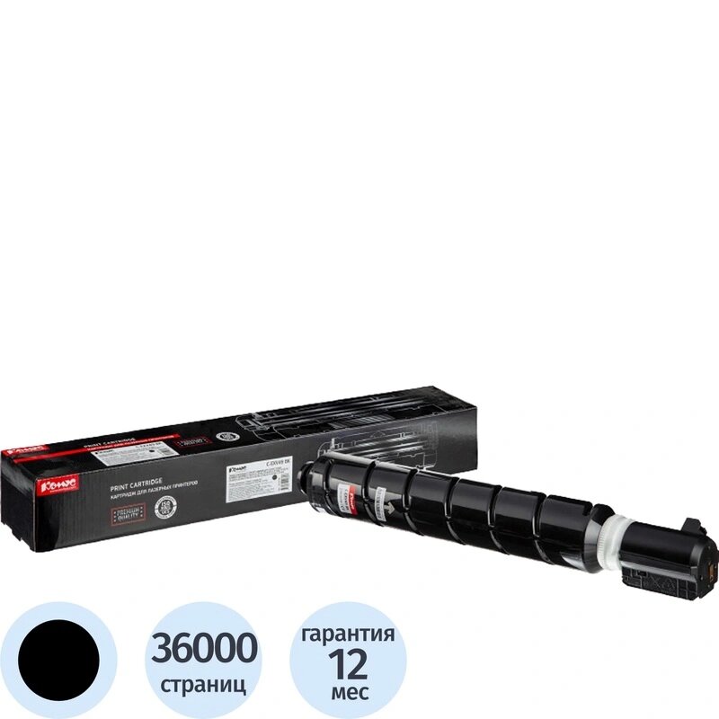 Тонер-картридж комус C-EXV49 чер. Для Canon iR-ADV C33xx