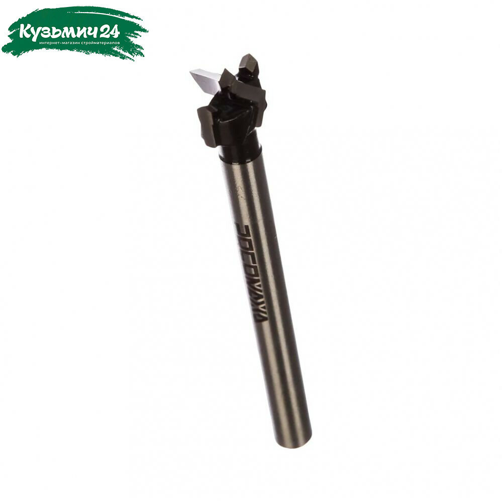 Фреза концевая Росомаха, d8 мм, D16 мм, H18 мм, пазовая петлевая, 801102