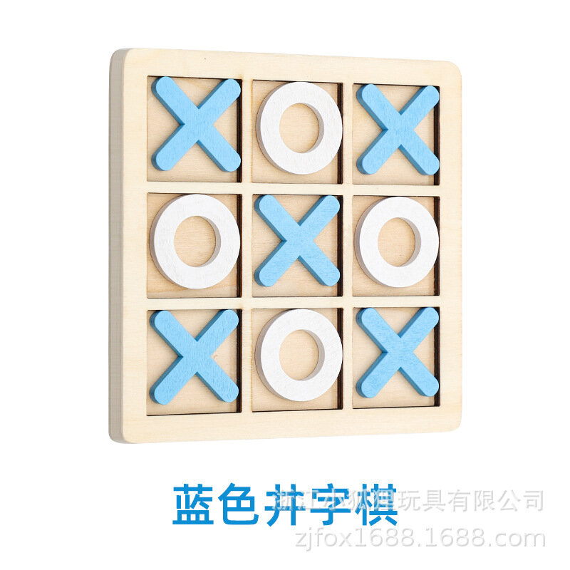Деревянная доска для игры в крестики-нолики 3x3 для детей, обучающая стратегическая игра с 9 квадратами, классический