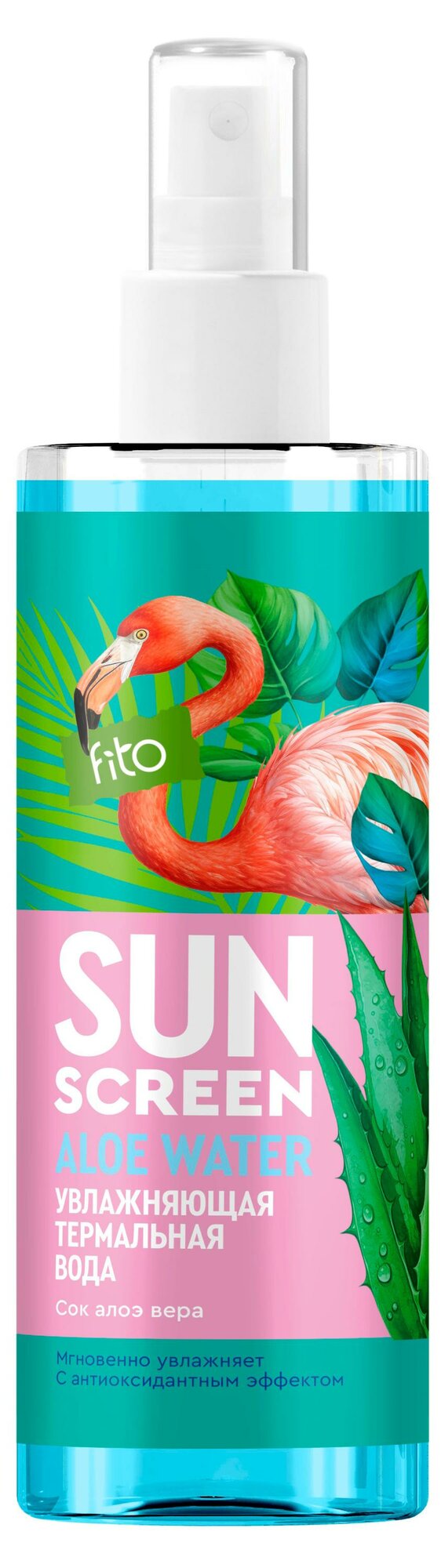 Термальная вода «Фитокосметик» Sun Screen Увлажняющая, 190 мл