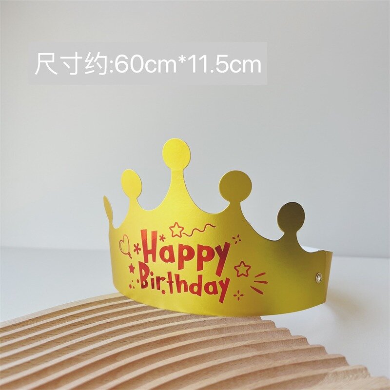 Шляпа на день рождения, взрослый стиль, детская праздничная корона, головной убор для торта, INS, лазерная складная шляпа на день рождения, мультяшный дизайн