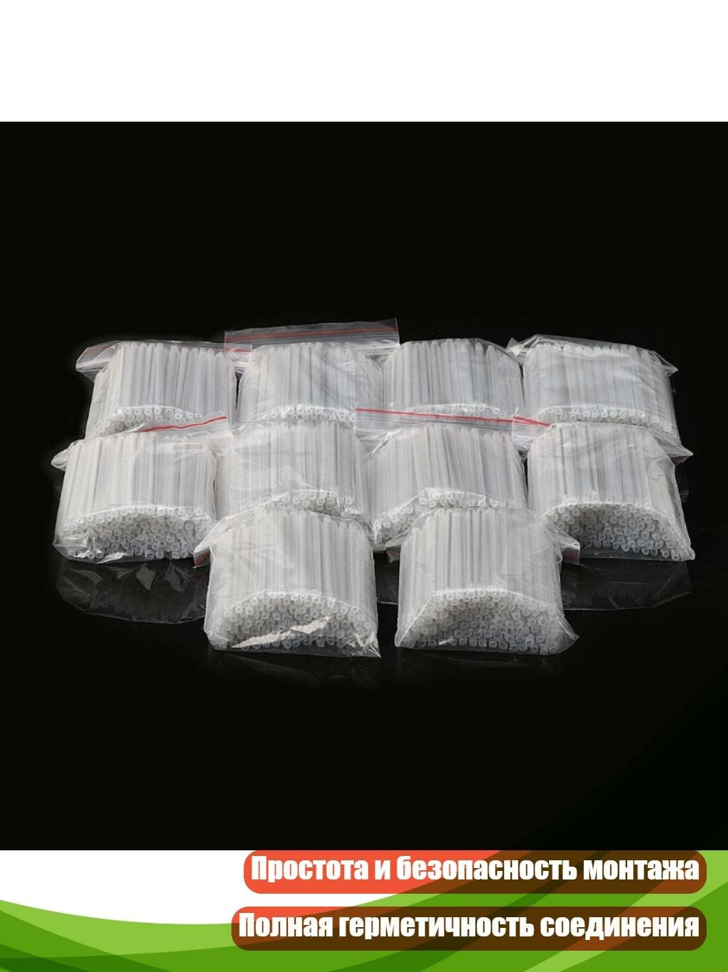 Термоусадочная муфта для одномодового волокна, 60 мм, Белый